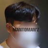 2021남자컷트 와 남자펌 종류 중 앞머리가 매력적인 시스루애즈펌 네이버 블로그